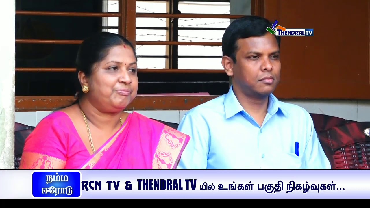 Isaac Devakumar's Vedic Maths Class in Erode SKC Road Corporation ...