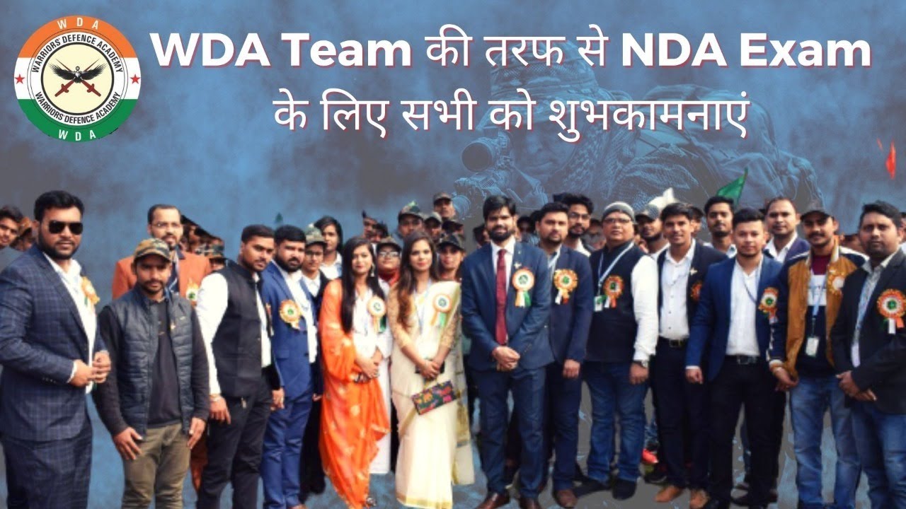 LIVE 4 PM | WDA Team की तरफ से NDA Exam के लिए आप सभी को हार्दिक ...