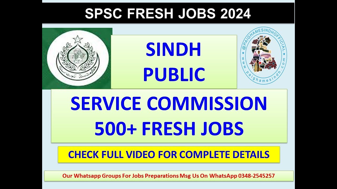 SPSC New Jobs 2024 | Adv No 01/2024 | How to Apply Online | Sindh ...