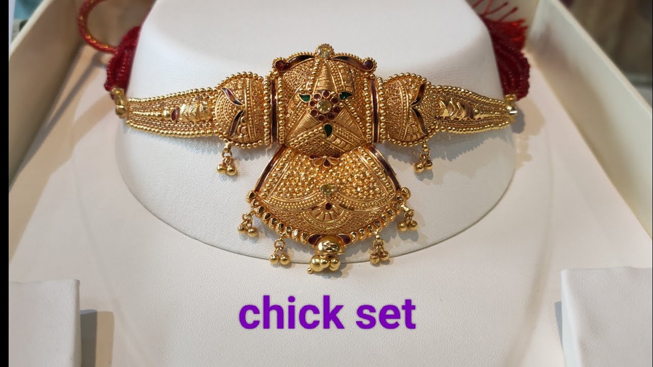 Beautiful chick set design in gold 22 ct hallmark #chicksets # ...