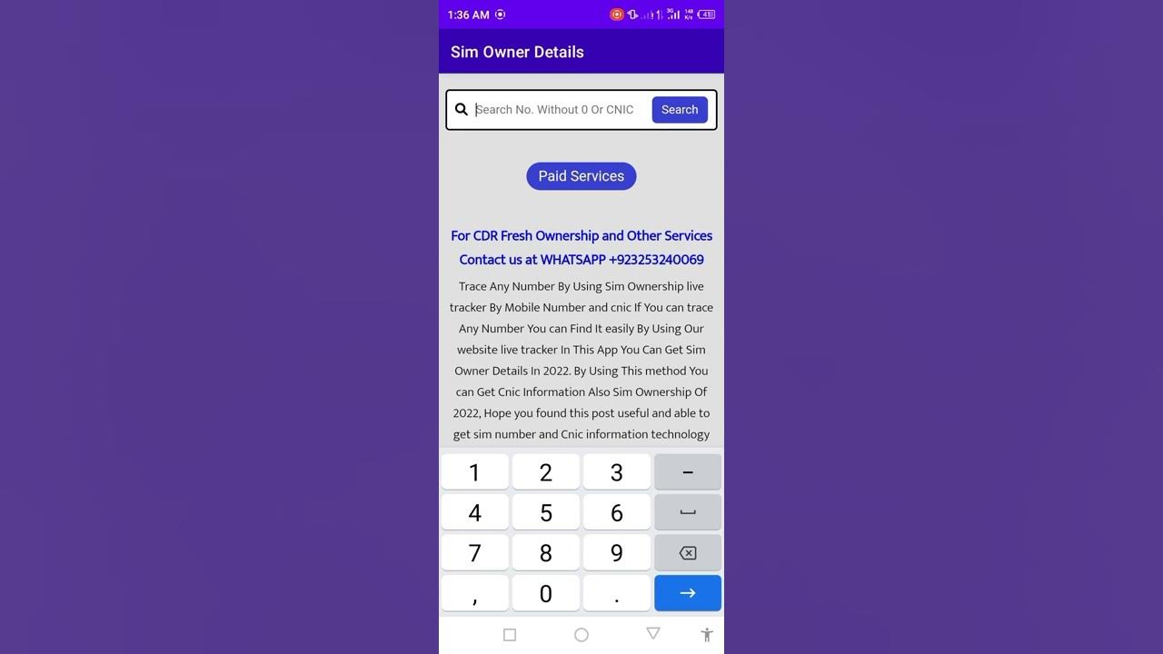 Mobile Number Trace Cnic All Data YouTube mobile-number-trace-cnic-all-data-youtube