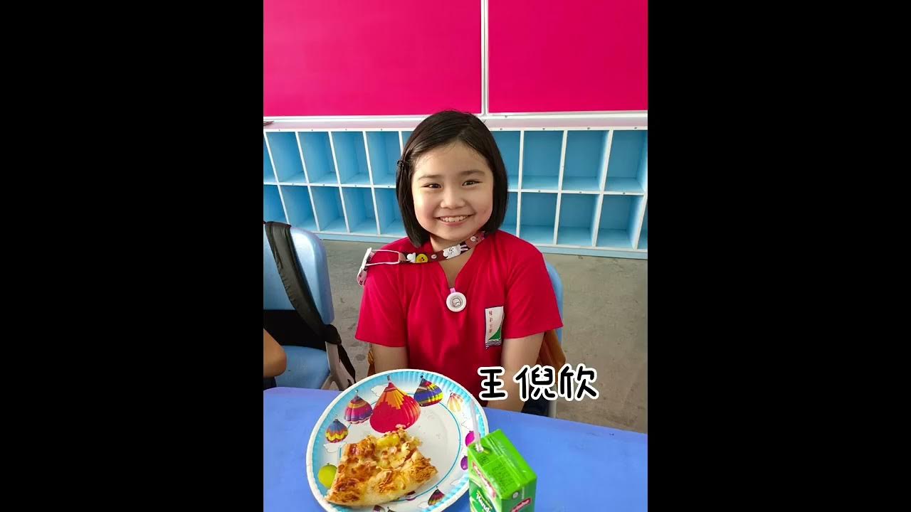 我们这一班 3A 2022/2023 - YouTube