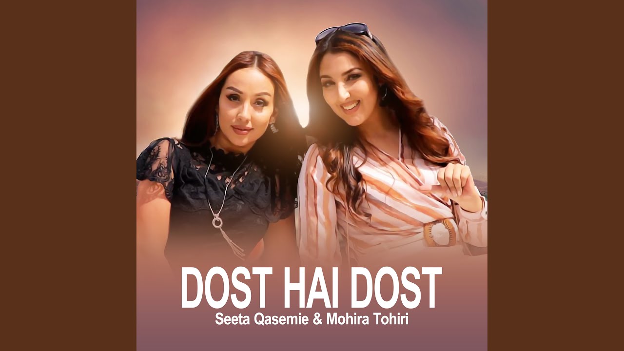 Dost Hai Dost - YouTube