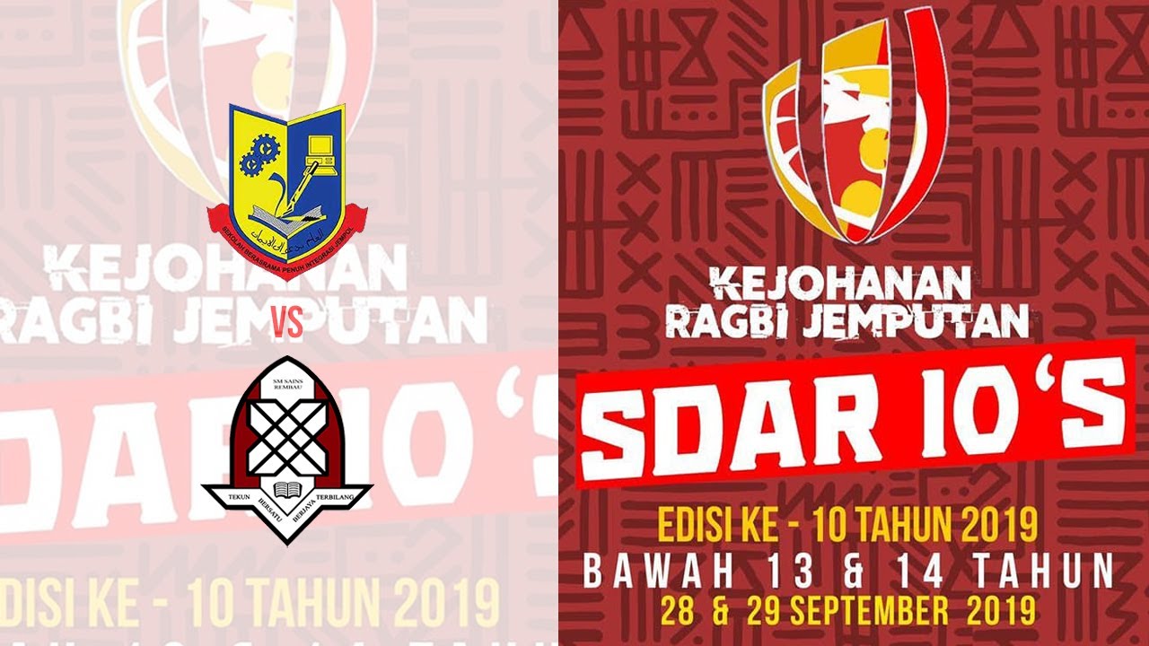 SM Sains Rembau (SEMESRA) vs SBPI Jempol (INTEJ) - QF Bowl/Shield - YouTube