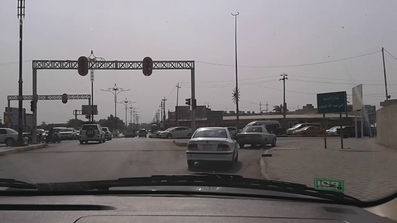 Basra street...... iraq@ 2014 - YouTube