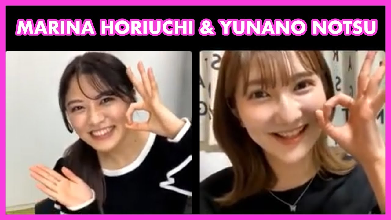 [eng subtitles] Marina Horiuchi and Yunano Notsu Instagram Live 1-13-2022 // Sakura Gakuin さくら学院 ...