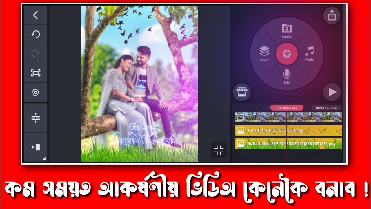 how to make Lyrical Video assamese, kinemaster editing assamese ...