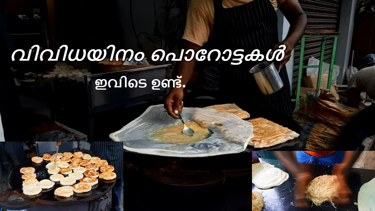 Nool parotta, Bun parotta and other varieties | Porotta hut Trivandrum ...