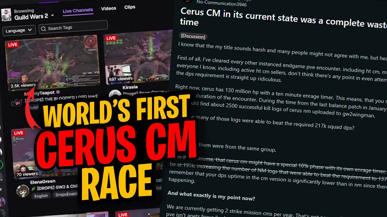 Cerus CM World's First Guild Wars 2 - What do people think? - YouTube