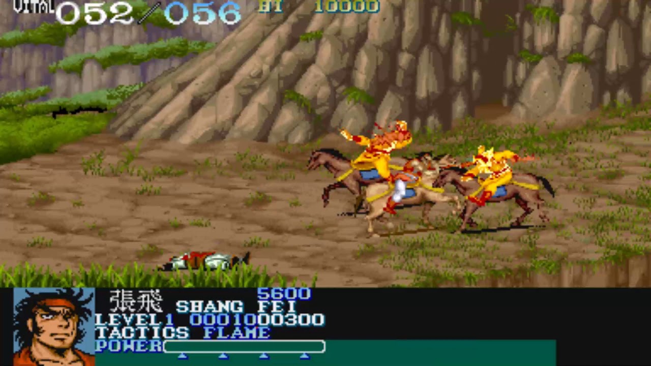 ARCADE MACHINES MAME DYNASTY WARS 1989 CAPCOM - YouTube