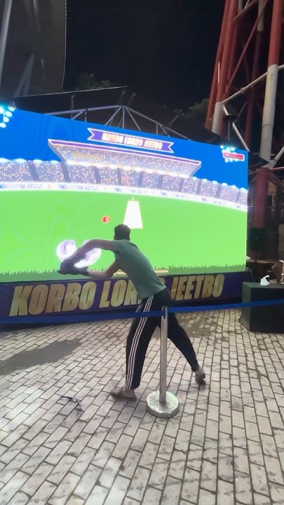 Gesture Controlled AI based Interactive Cricket Game for IPL 2025 #kolkataknightriders #ipl2025 ...