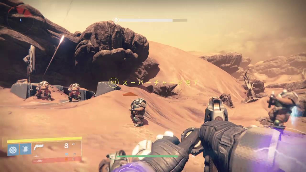 Destiny #6 - YouTube