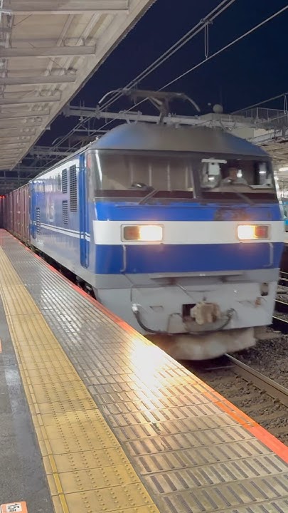 【JR貨物】大宮駅を通過するEF210-110 2025年5月28日 #train #鉄道 #jr貨物 - YouTube