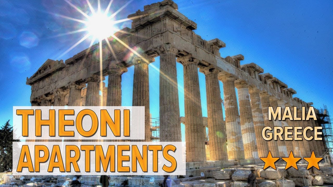 Theoni Apartments hotel review | Hotels in Malia | Greek Hotels - YouTube