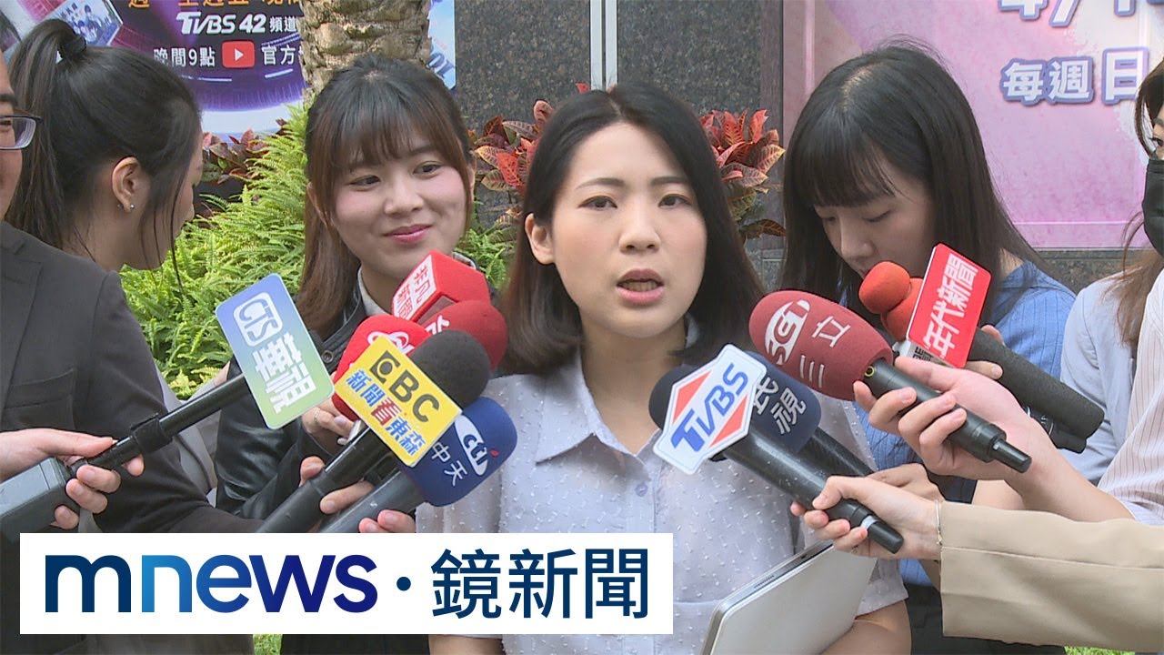 家人也騙還被威脅！ 徐巧芯大姑夫婦涉詐遭收押｜#鏡新聞 - YouTube