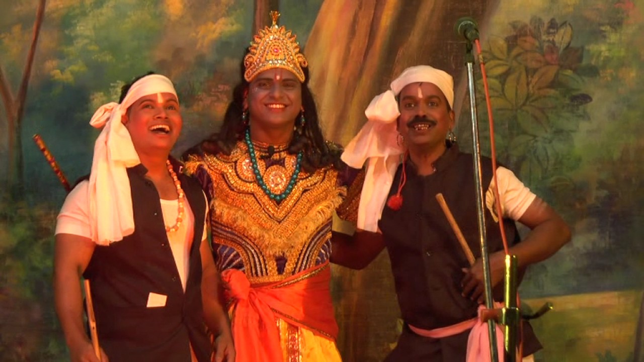 PART-2 BRAMHANDEV NAMAN NATYA MANDAL PATHARWADI ESAVALI - YouTube