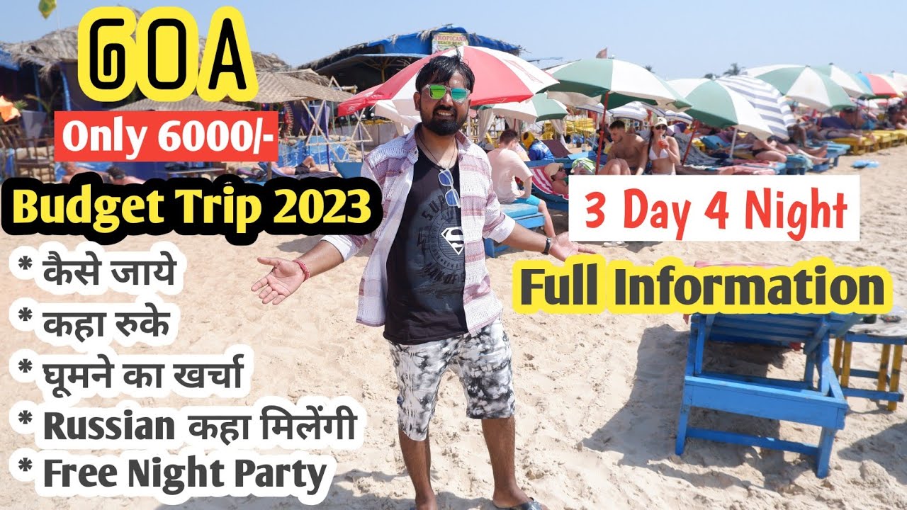 Goa Tour Plan Under 6000 | 3Days 4Night Budget Tour Plan Itinerary ...