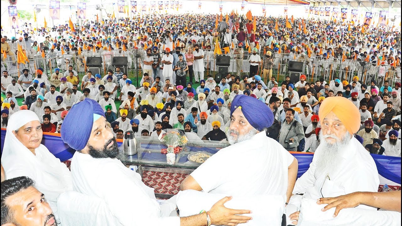 Shiromani Akali Dal Rakhar Punia Rally at Baba Bakala Sahib - YouTube