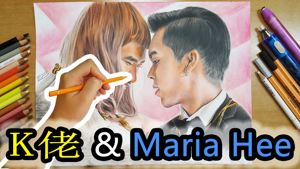 Drawing K佬 Maria hee | Dissy 低清 - YouTube
