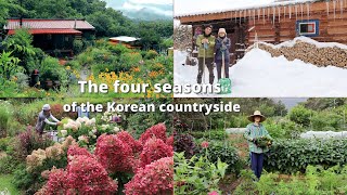 From spring to winter, a country life where romance becomes reality.