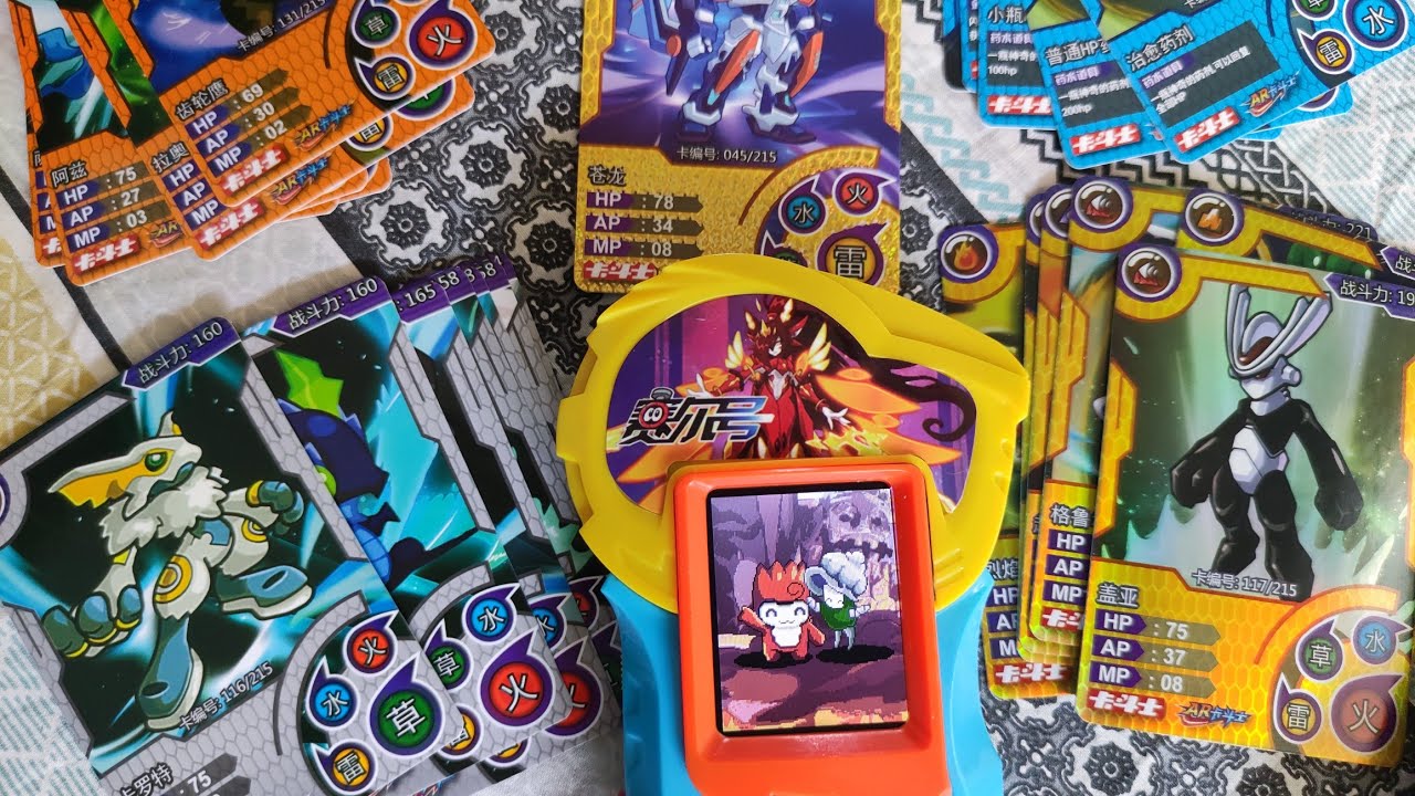 Unboxing e gameplay de Virtual Pet Card Game China/Chinese Virtual Pet ...