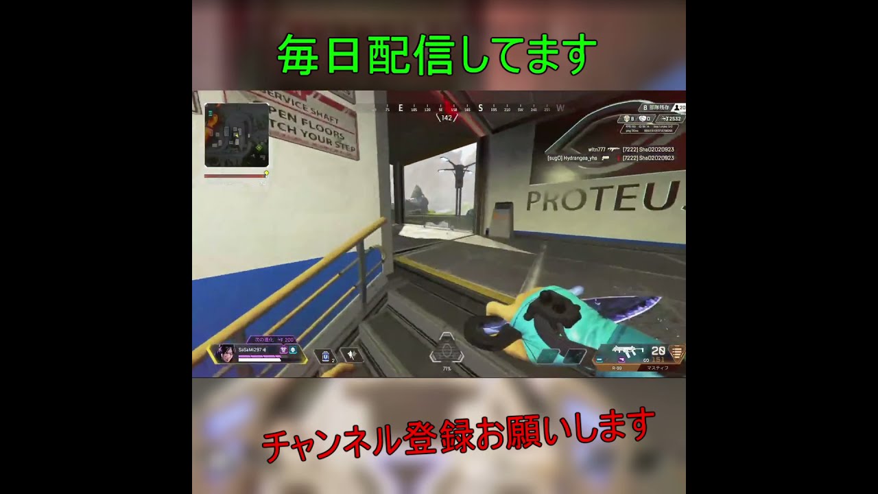 【APEX】NIRUi7に憧れてるやつ - YouTube