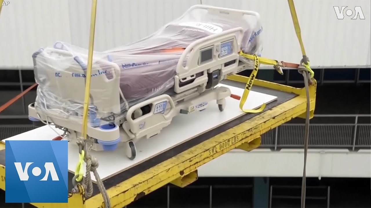Hospital Beds Hoisted Onto Navy Ship in Los Angeles - YouTube