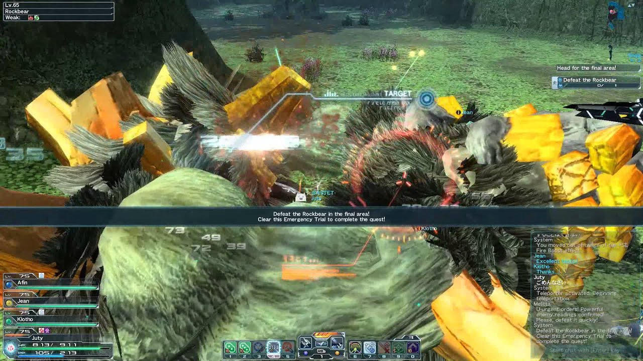 PSO2 - Test shadow play - YouTube