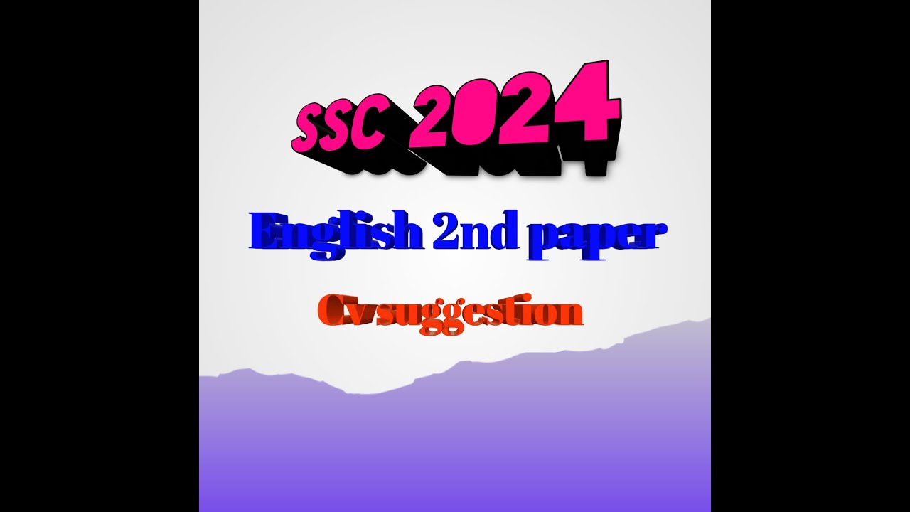 Ssc 2024 English 2nd paper suggestion For CV with cover Letter | Ssc ...