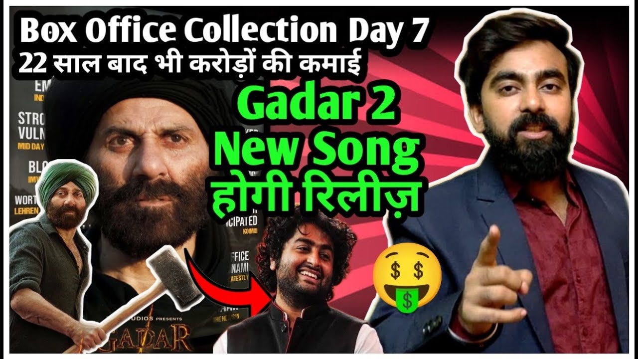 Gadar 2 Biggest Updates Gadar Box Office Collections Gadar 2 Teaser ...
