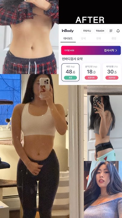 나 #요요 왔나??🫣 숫자가 왜 계속 올라감.. 56kg ️48kg ️50kg ️52kg #다이어트#shorts - YouTube