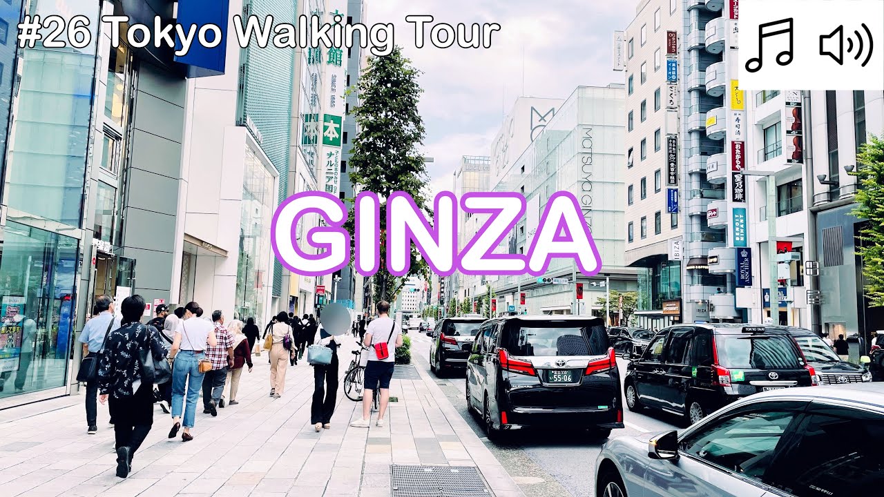 26 Tokyo Walking Tour 2023】Ginza Weekdays Walk 4K. Ginza to Hibiya. - YouTube