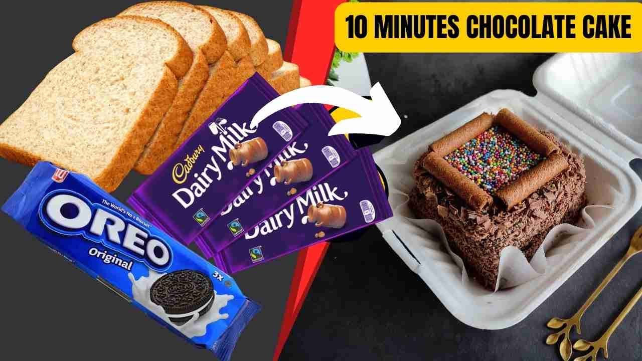 Chocolate Birthday Bread Cake in 10 Minutes | Oreo Cake |Dairy Milk ...