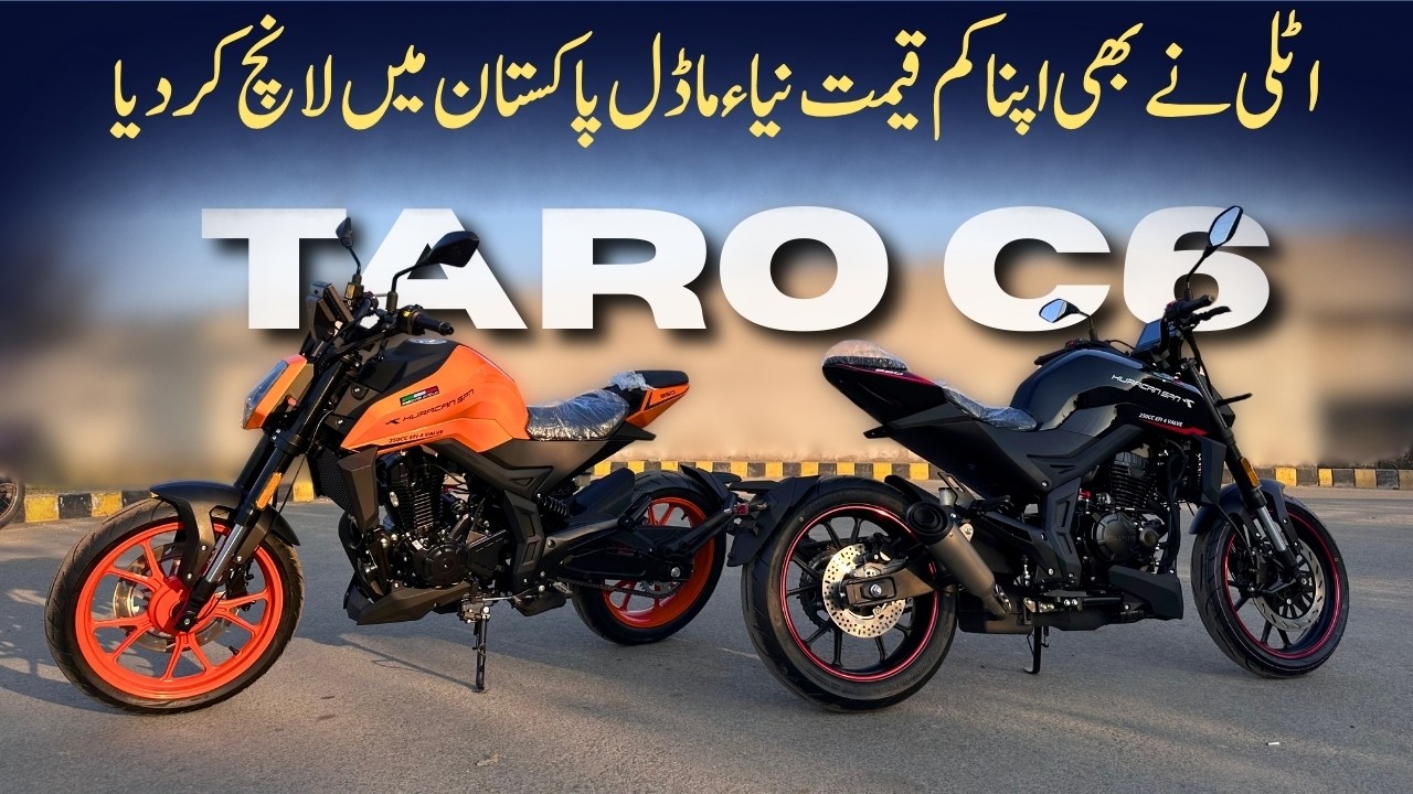 Taro C6 250cc 2026 Model Launched In Pakistan | Complete Review & Price ...
