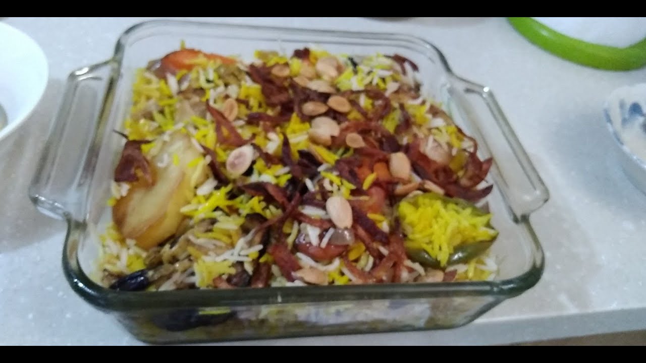 Chicken Maqluba (Maaluba, magluba, maqlouba, Maqlooba) | Recipe No. 58 ...