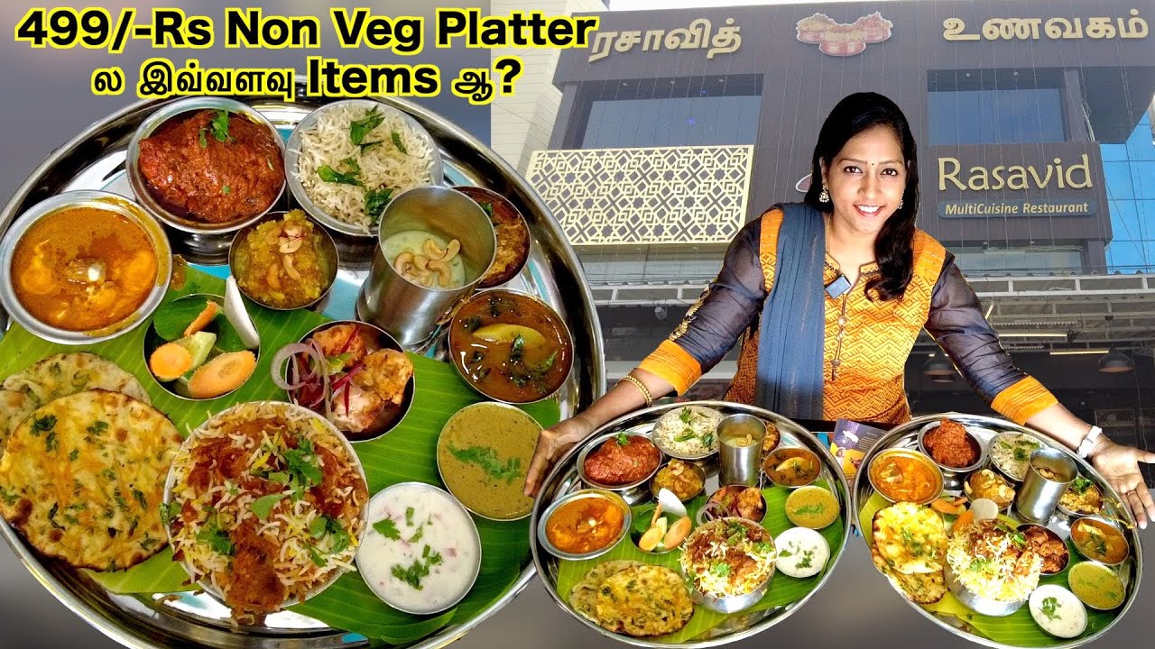 499/-Rs Non Veg Platter ல இவ்வளவு Items ஆ | Food Vlogs |Food Review ...