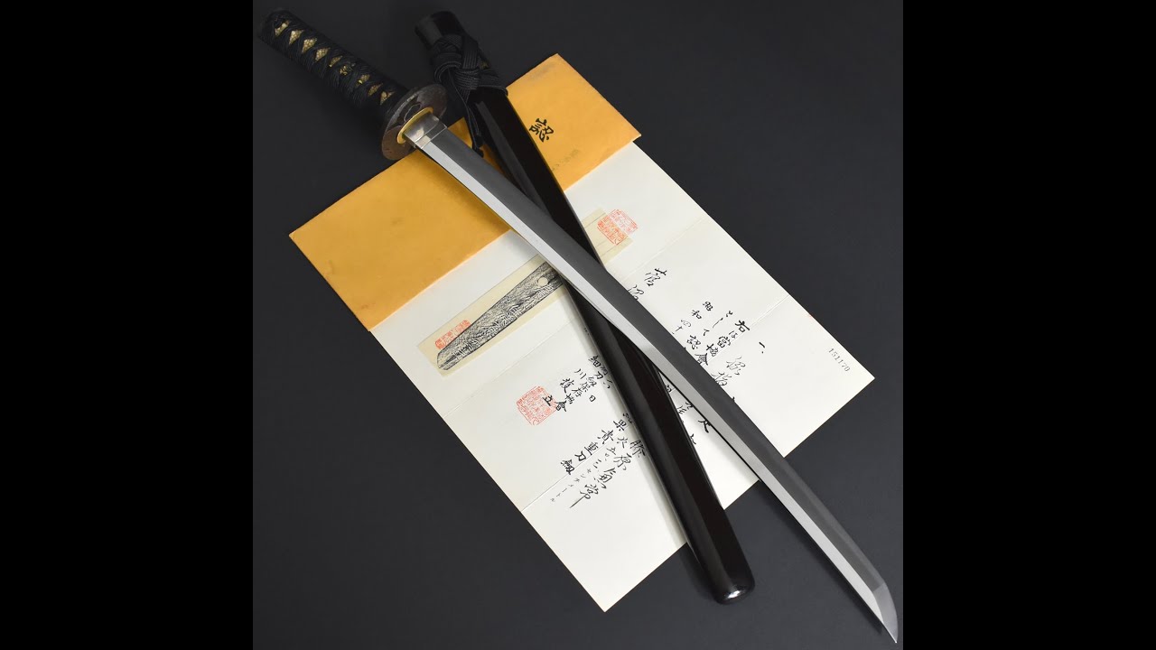 03199 Authentic JAPANESE KATANA SWORD WAKIZASHI KANETSUNE 兼常 signed w ...