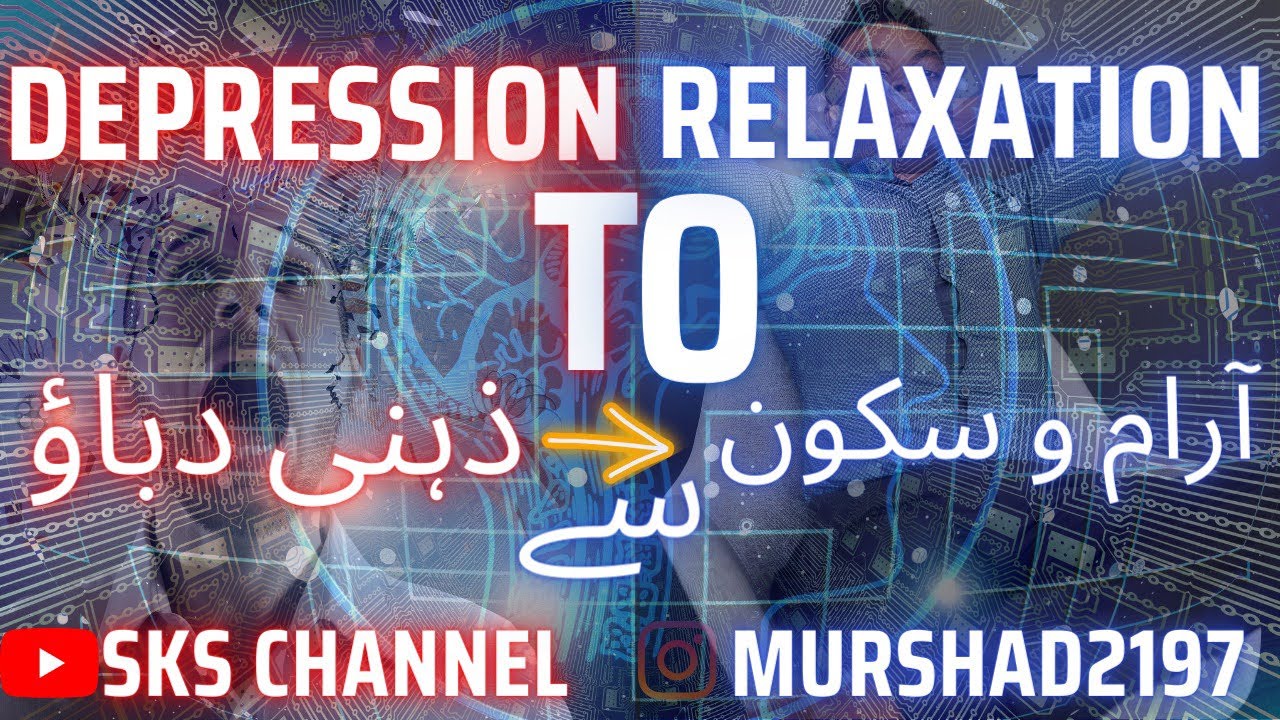 How to FIX DEPRESSION on your own - YouTube