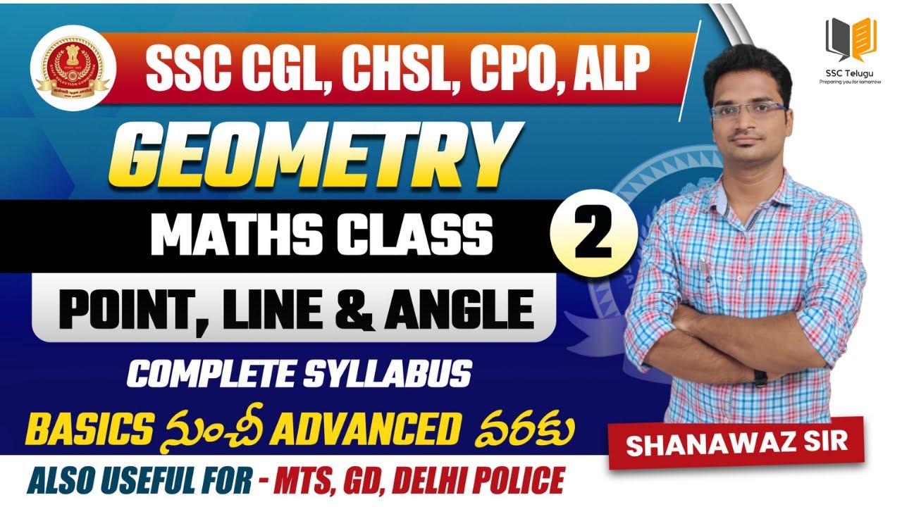 Class - 2 | Complete Geometry for free |ఈ Videos follow అవ్వండి ...