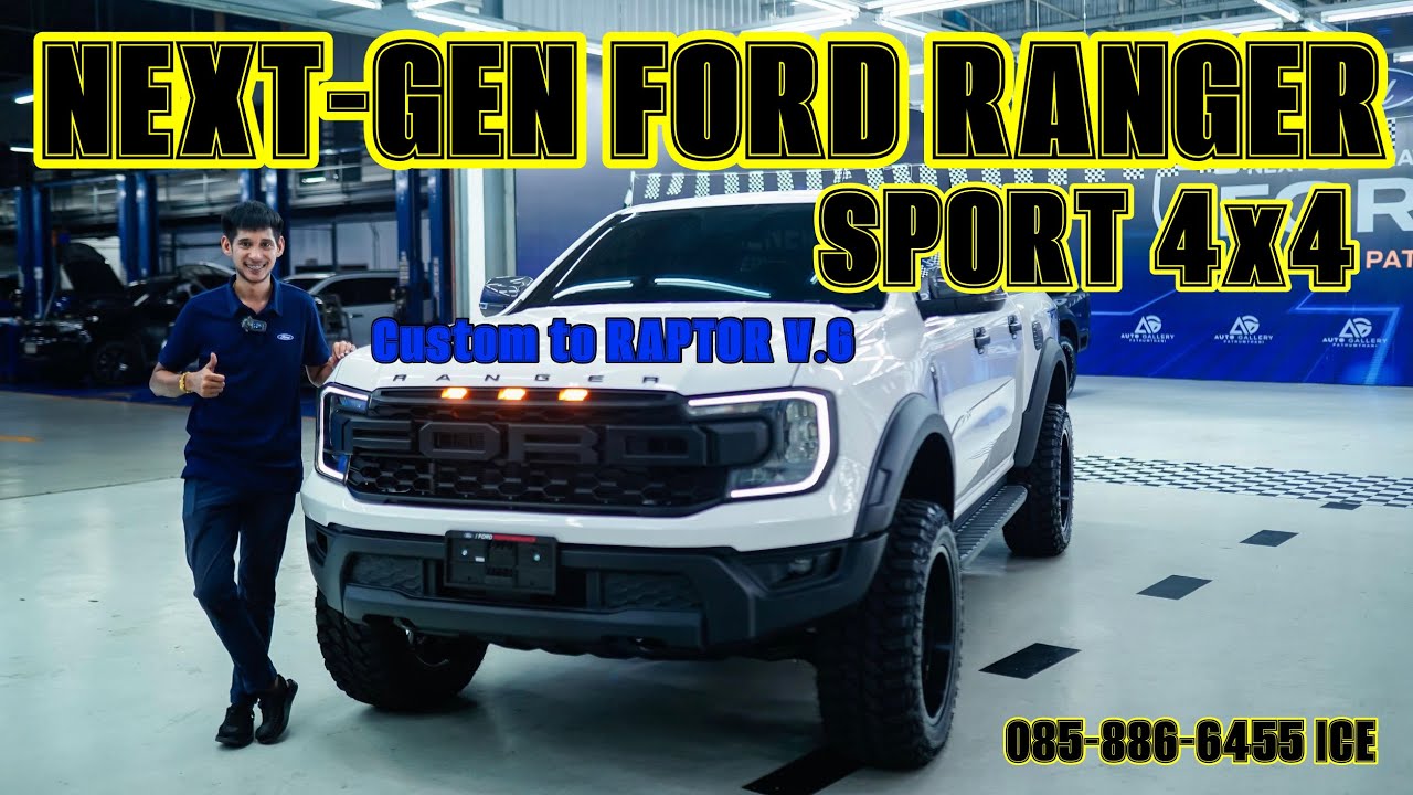 รีวิว Next-Gen Ford Ranger Sport 4x4 ราคาสุดคุ้ม อ๊อฟชั่นความปลอดภัยครบ ...