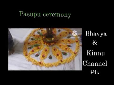 pasupu ceremony ll పసుపు దంచడం / trending / videos / pls subscribe ...