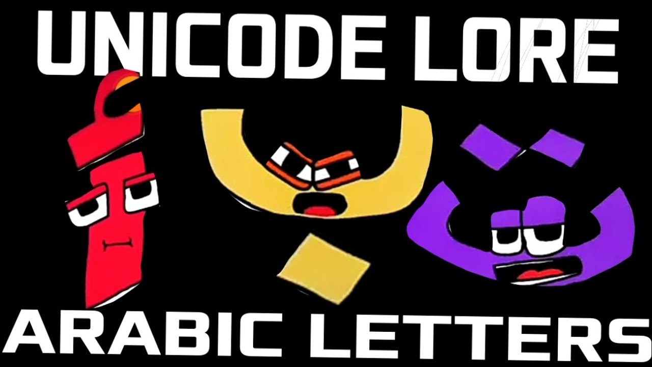 unicode lore: arabic letters - YouTube