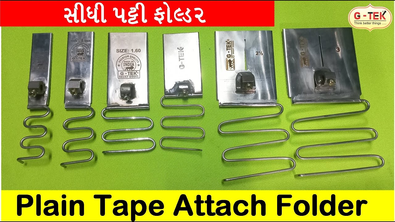 સીધી ટેપ ફોલ્ડર , Plain Tape Attach Folder , Sewing Machine Folder ...