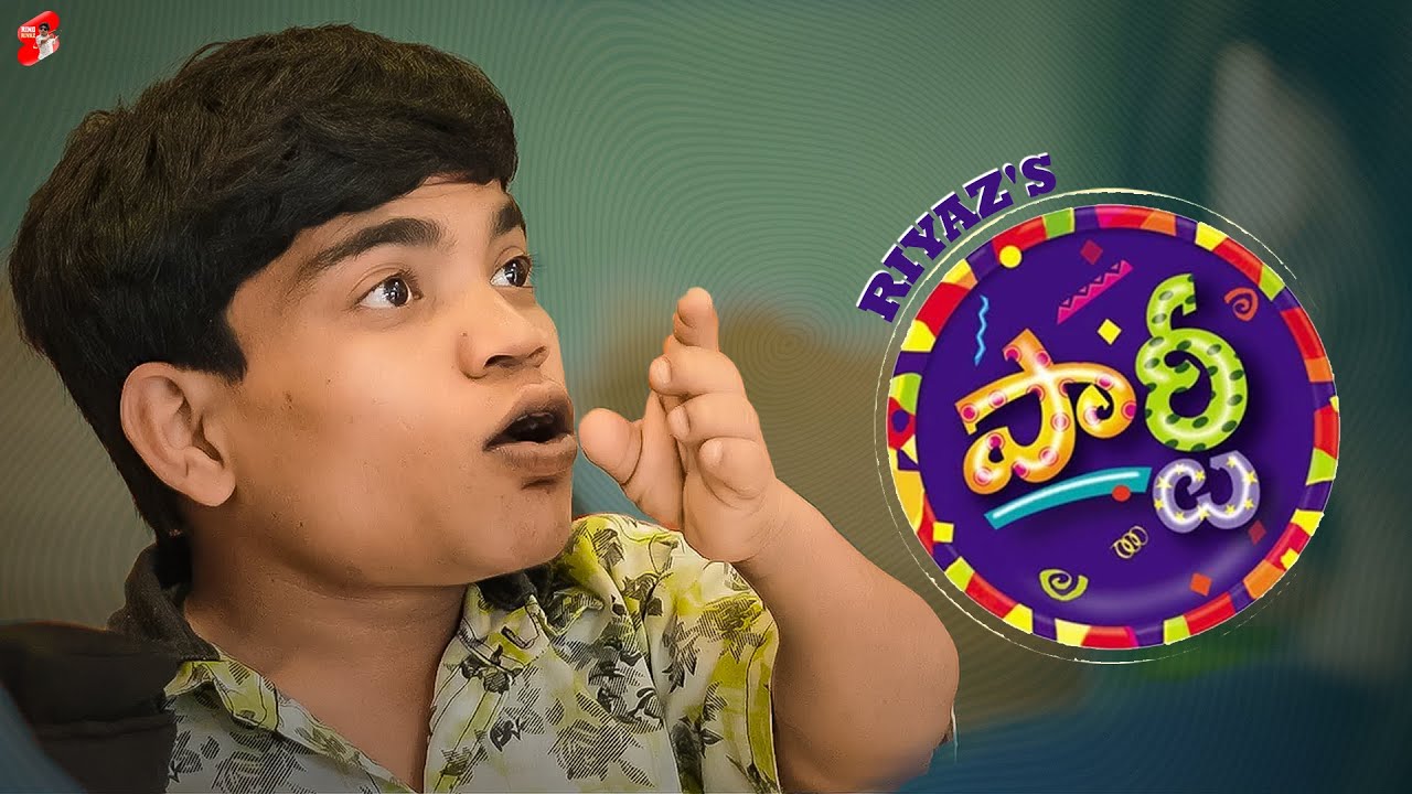 Riyaz's " Party " -- Comedy Video | Funny Video | Ring Riyaz Comedy | Ring Riyaz Shorts - YouTube