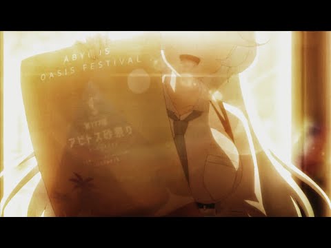 Blue Archive Anime - All Yume Moments from EP9 (no music, plus description)