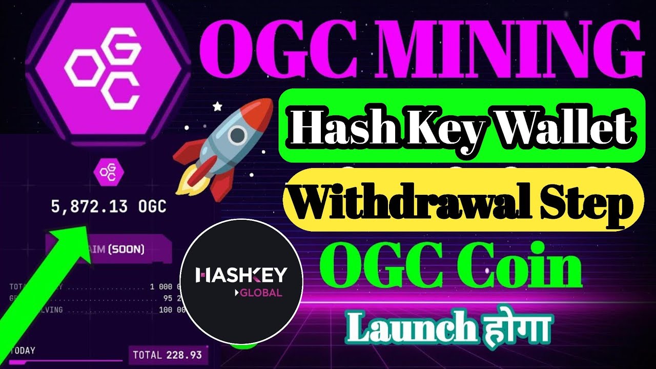 Ogc Mining New Update | ogc Coin withdrawal haskey Wallet | ogc Coin ...