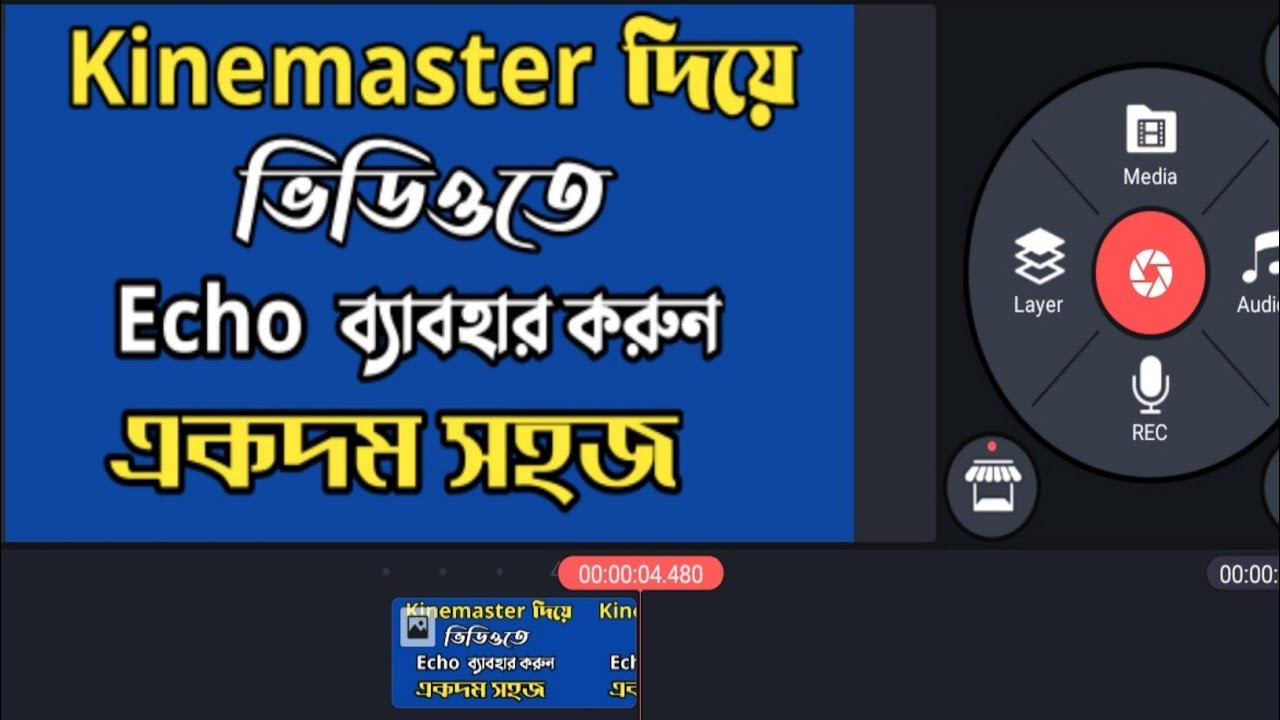 How To Add Echo Effect In Kinemaster Echo Effect L Echo Audio L Echo Voice YouTube how-to-add-echo-effect-in-kinemaster-echo-effect-l-echo-audio-l-echo-voice-youtube