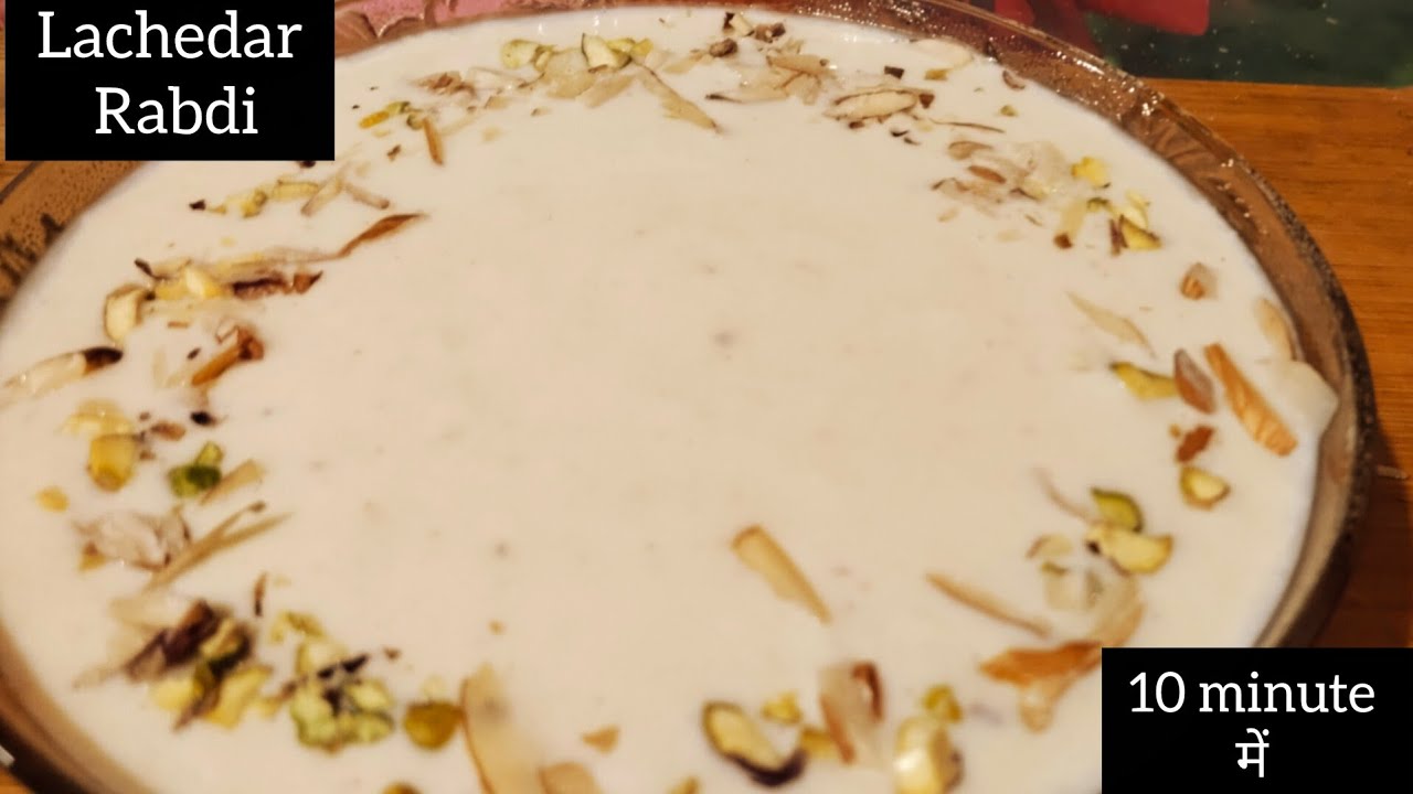 Instant Rabdi Sweet in Just 10 mins Simple New Trick | Lacchedar Bread ...