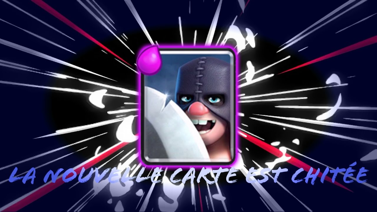 CETTE CARTE EST TROP CHITÉE : CLASH ROYALE - YouTube