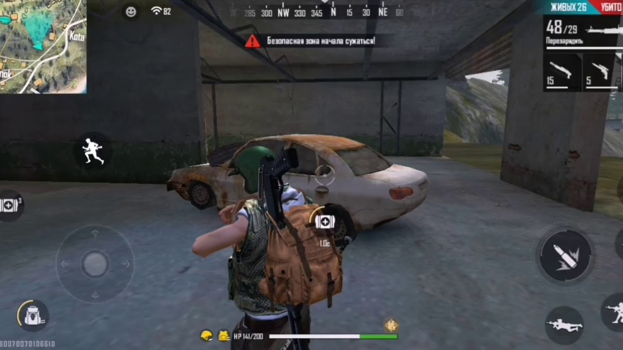 Мой первый топ 1. Fri Faer - YouTube